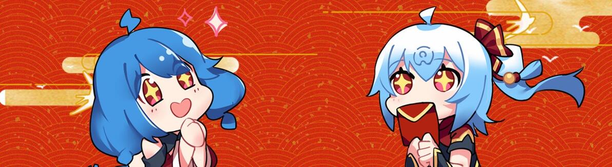 “bilibili创作激励计划”规则 - 哔哩哔哩