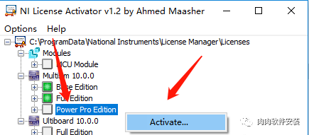 Multisim 10.0软件安装包下载及安装教程 - 哔哩哔哩