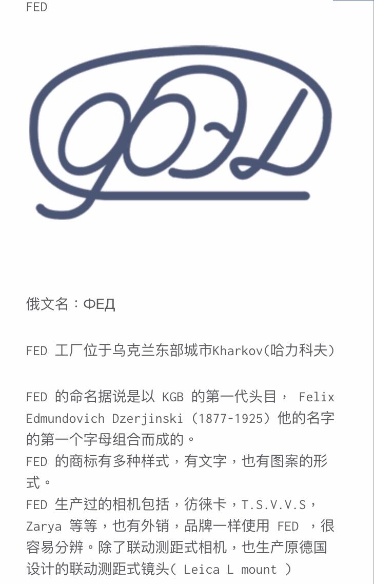 史上最全苏联Industar（Индустар，工业）系列镜头大盘点 - 哔哩哔哩