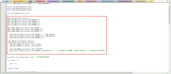 手写STM32 FOC记录-----pwm触发adc电流采样 - 哔哩哔哩