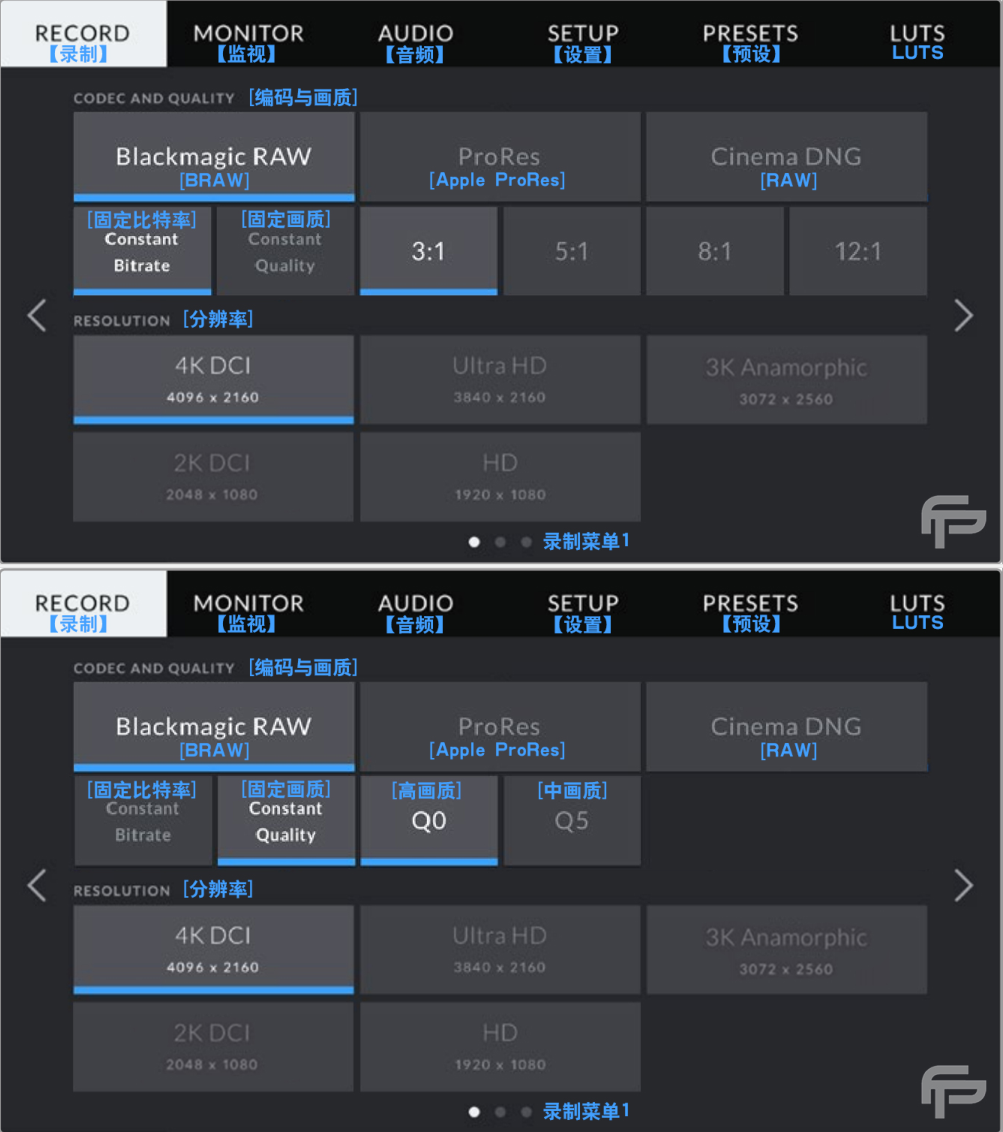 BMPCC 4K、BMPCC 6K详细使用、配件方案等帮助指南 - 哔哩哔哩