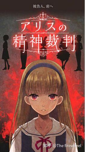 从绅士到乙女：一位国内玩家视角下的ADV游戏公司SEEC Inc.变迁史 - 哔哩哔哩