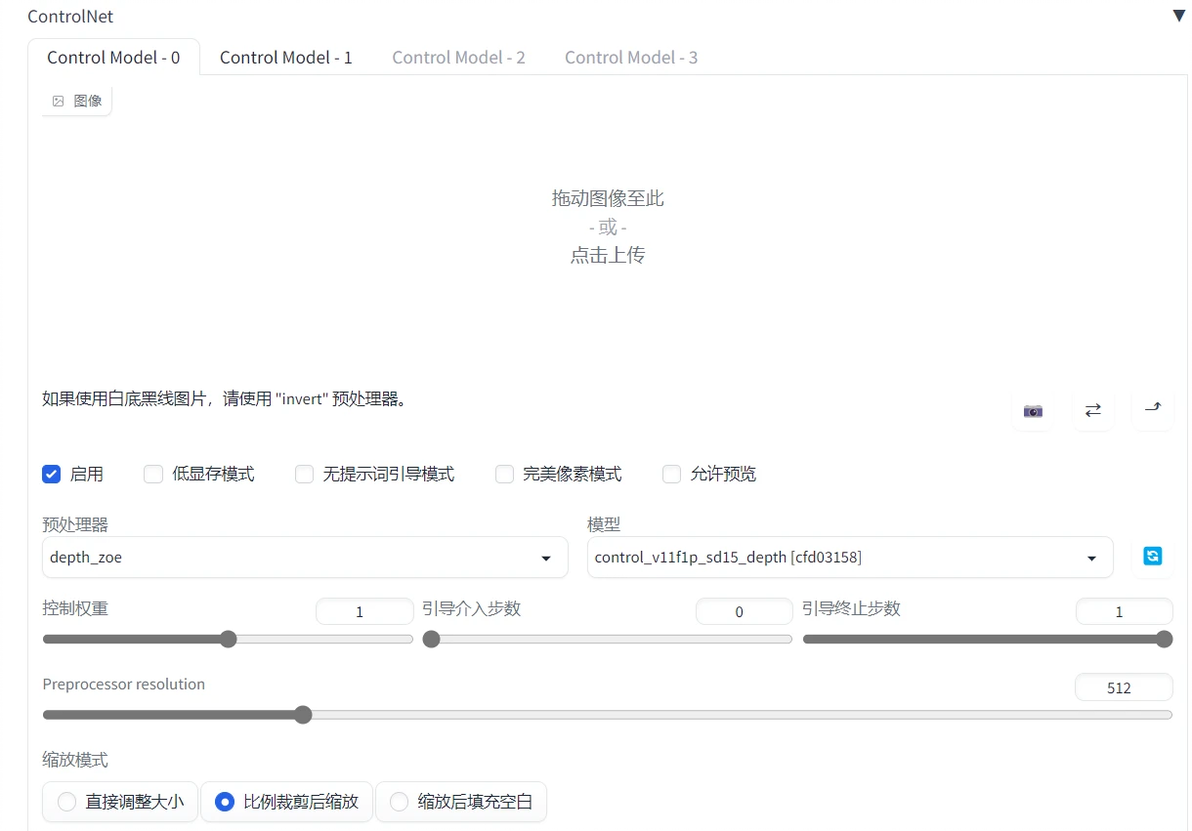 别再MOV2MOV了，目前为止最好的AI动画制作教程 - 哔哩哔哩