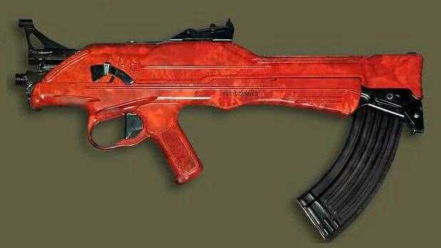 武器专栏：TKB-022 - 哔哩哔哩