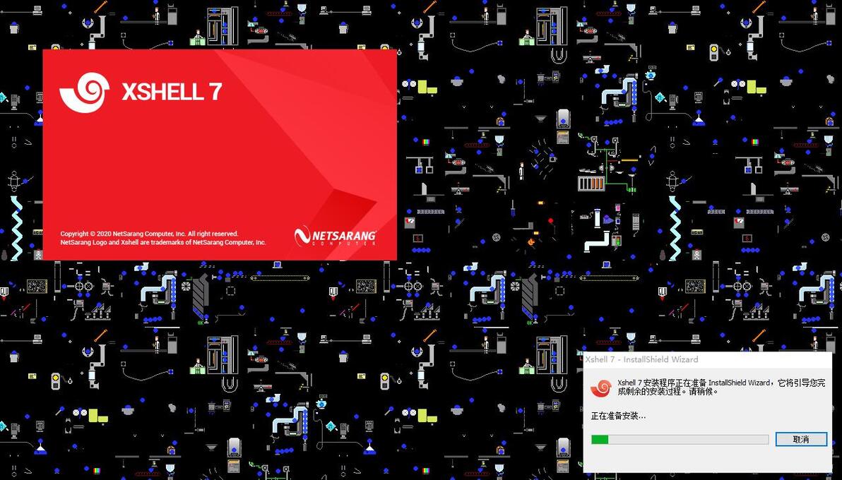 windows的xftp7破解、xshell7破解安装2022.08.19最新教程「亲测有效] - 哔哩哔哩