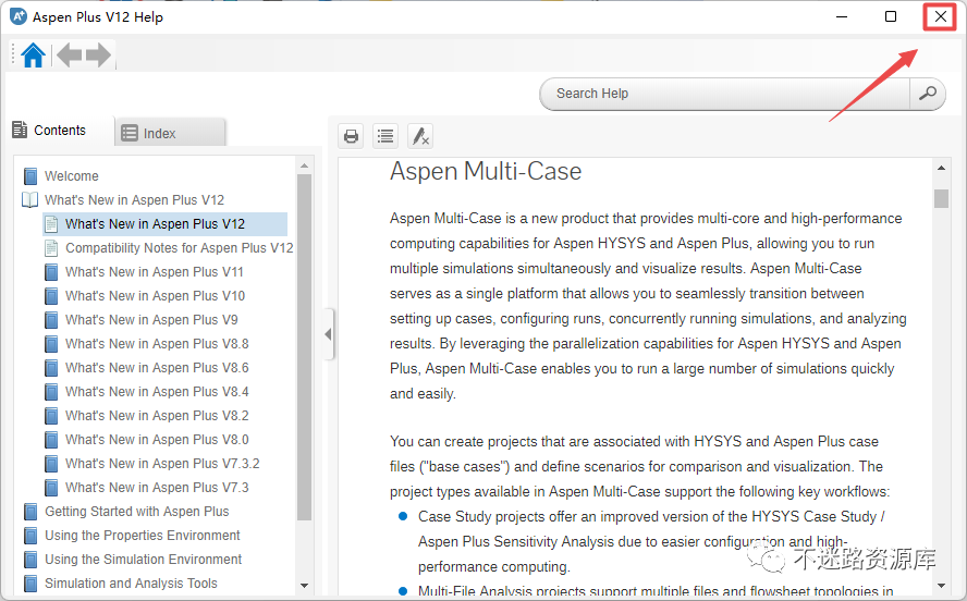 【实用软件】aspen Plus V12安装教程 哔哩哔哩 