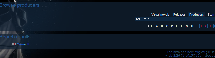 galgame相关网站介绍01：常用网站篇01：vndb（完结篇） - 哔哩哔哩