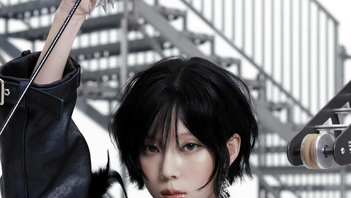 aespa | Whiplash MV | 5th Mini Album | 4K 电脑 手机 壁纸 - 哔哩哔哩