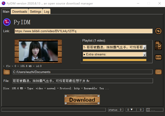 还在四处求idm魔改版，送你两款idm的替代品