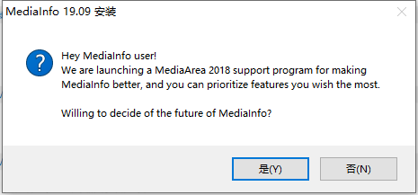 视频分析工具——MediaInfo安装教程 - 哔哩哔哩