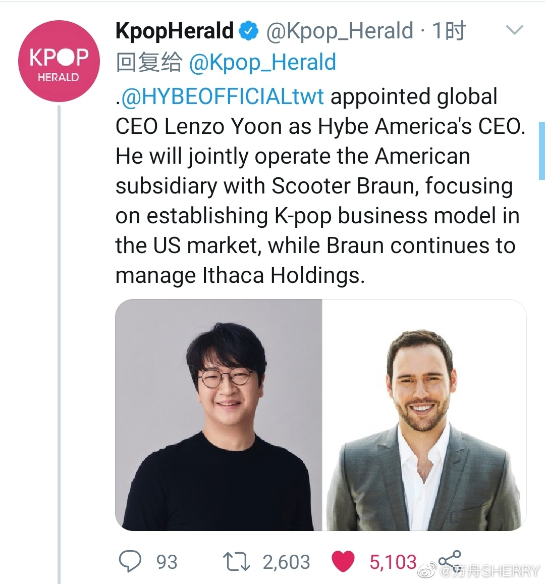 方时赫辞去HYBE娱乐代表职位，调整公司最高管理层架构 - 哔哩哔哩