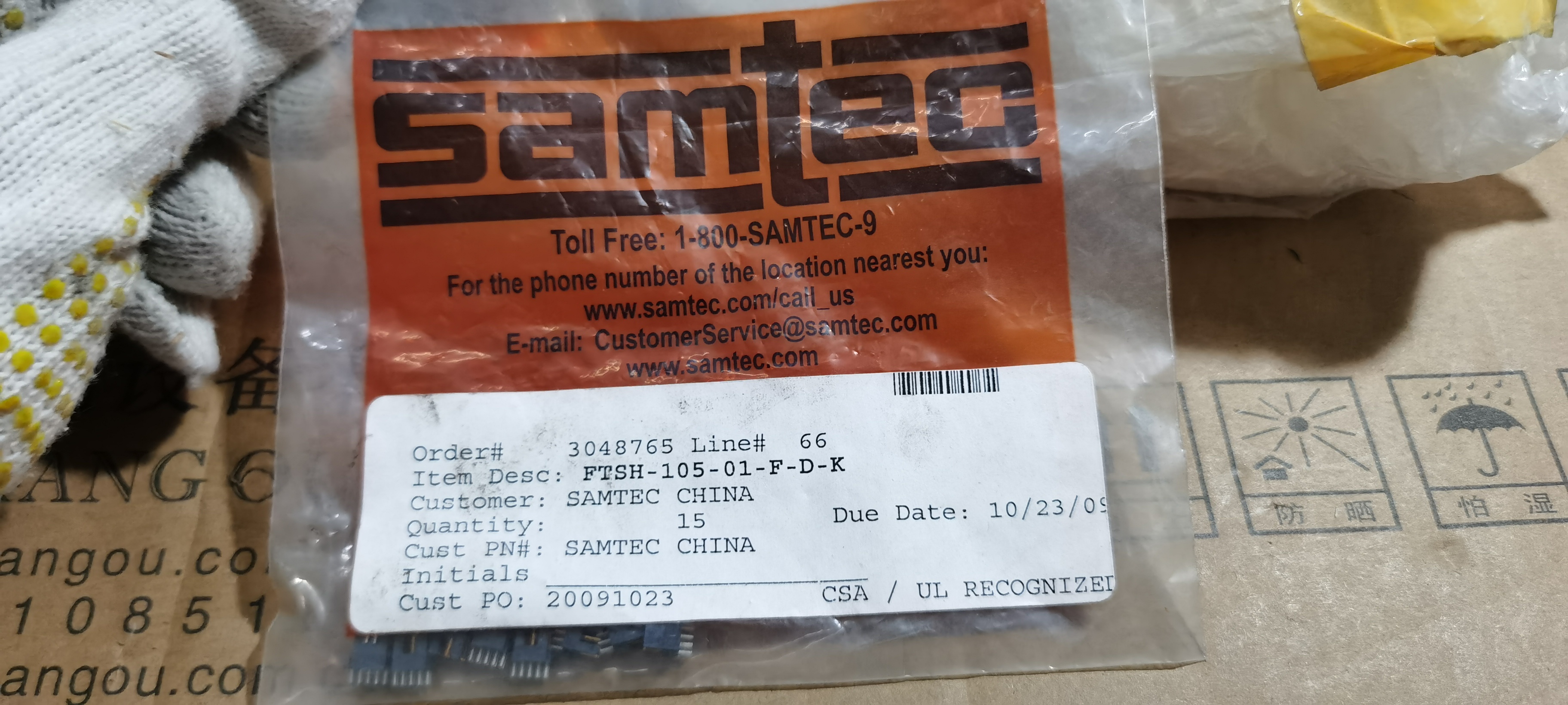 SAMTEC接插件FTSH-105-01-F-D-K 现货PETC-01-40-01-01-S-VT在化工设备中应用 - 哔哩哔哩