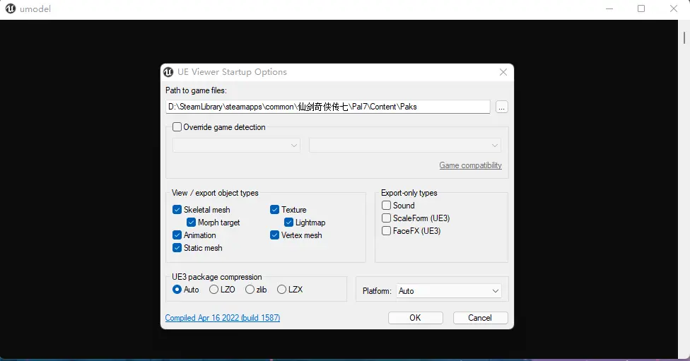 UE4模型修改类MOD制作详细流程（以仙剑7为例） - 哔哩哔哩