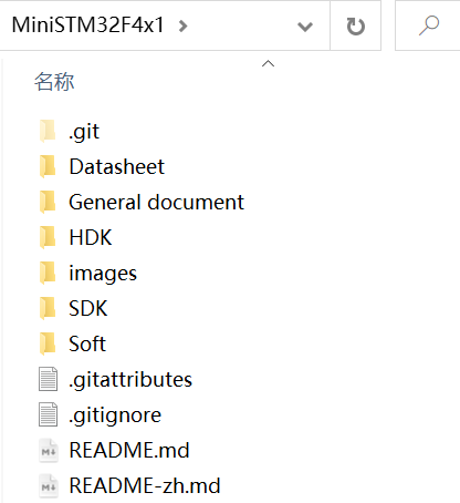 使用micropython开发STM32 - 哔哩哔哩
