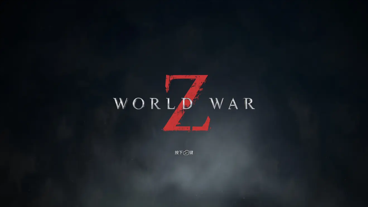 【僵尸世界大战】《职业+武器解析》New① - 哔哩哔哩