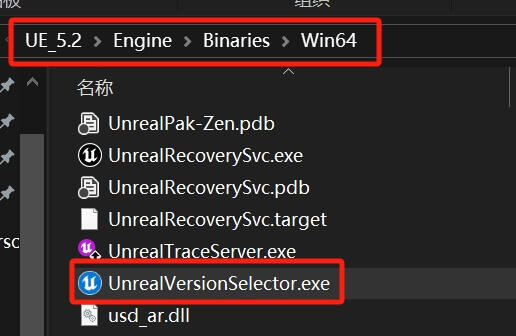 UE4和UE5中如何解决右键菜单缺少Generate Visual Studio project files等选项 - 哔哩哔哩