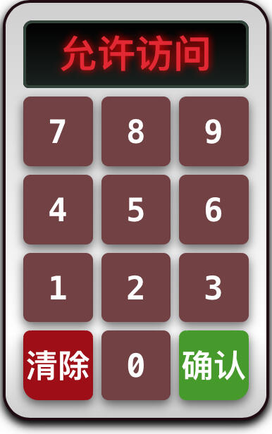 解明：认知它就会死----SCP-3125“逃亡者” - 哔哩哔哩