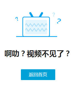 MUR也能懂的cookie科普！#2（旧约人物篇） - 哔哩哔哩