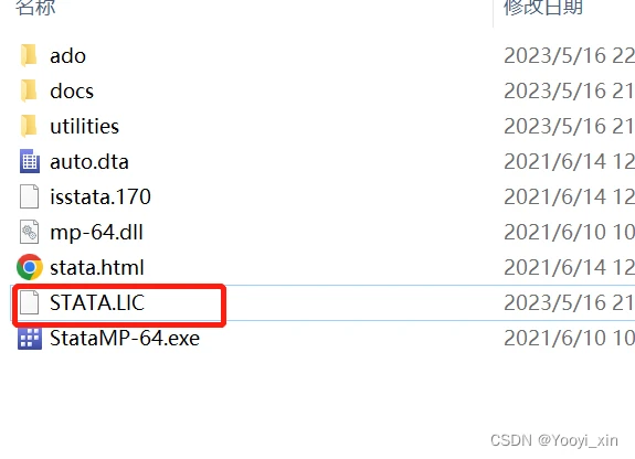 Python调用Stata - 哔哩哔哩