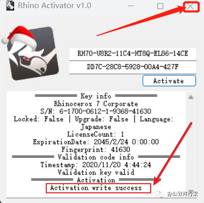 Rhino(犀牛) 7.22安装包下载及安装教程 - 哔哩哔哩