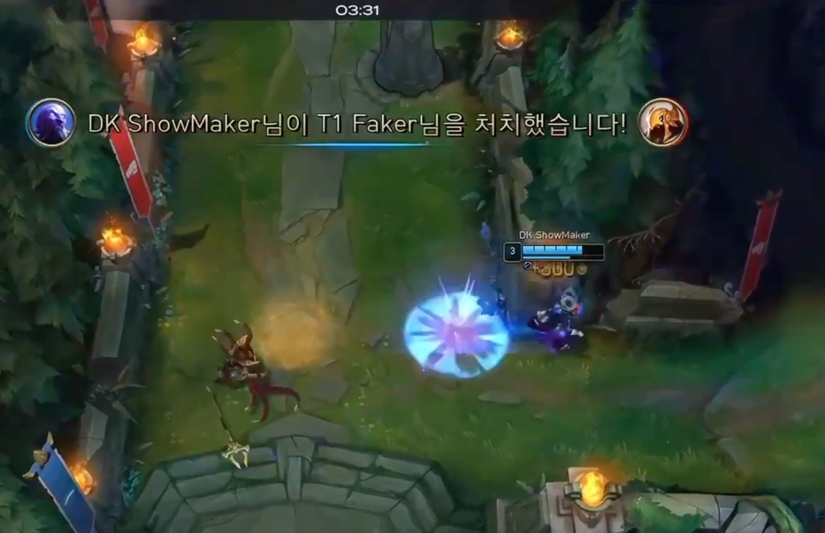 2021LCK夏季赛冠军战DKvsT1复盘：电竞的魅力与残忍，就在于年轻和不再年轻 - 哔哩哔哩