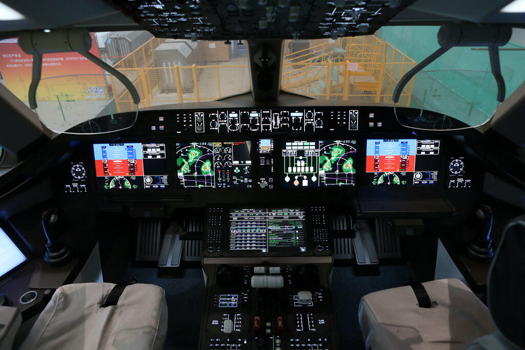 图说C919——更直观的认识中国的大客机 - 哔哩哔哩