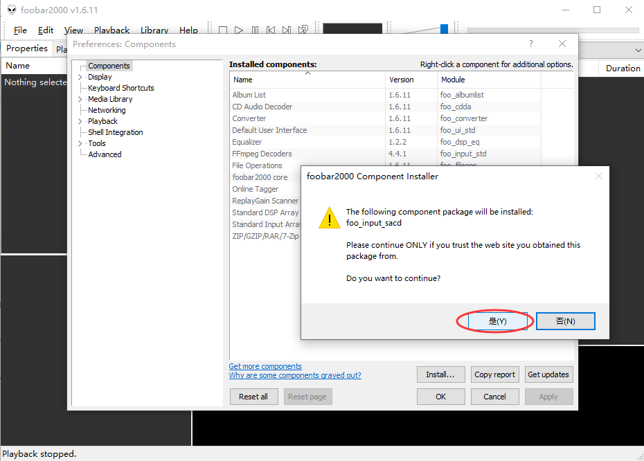 Foobar播放DSD的最新设置极简教程(wasapi) - 哔哩哔哩