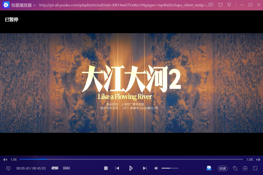 这个播放器能吊打 PotPlayer、QQ 影音…… - 哔哩哔哩