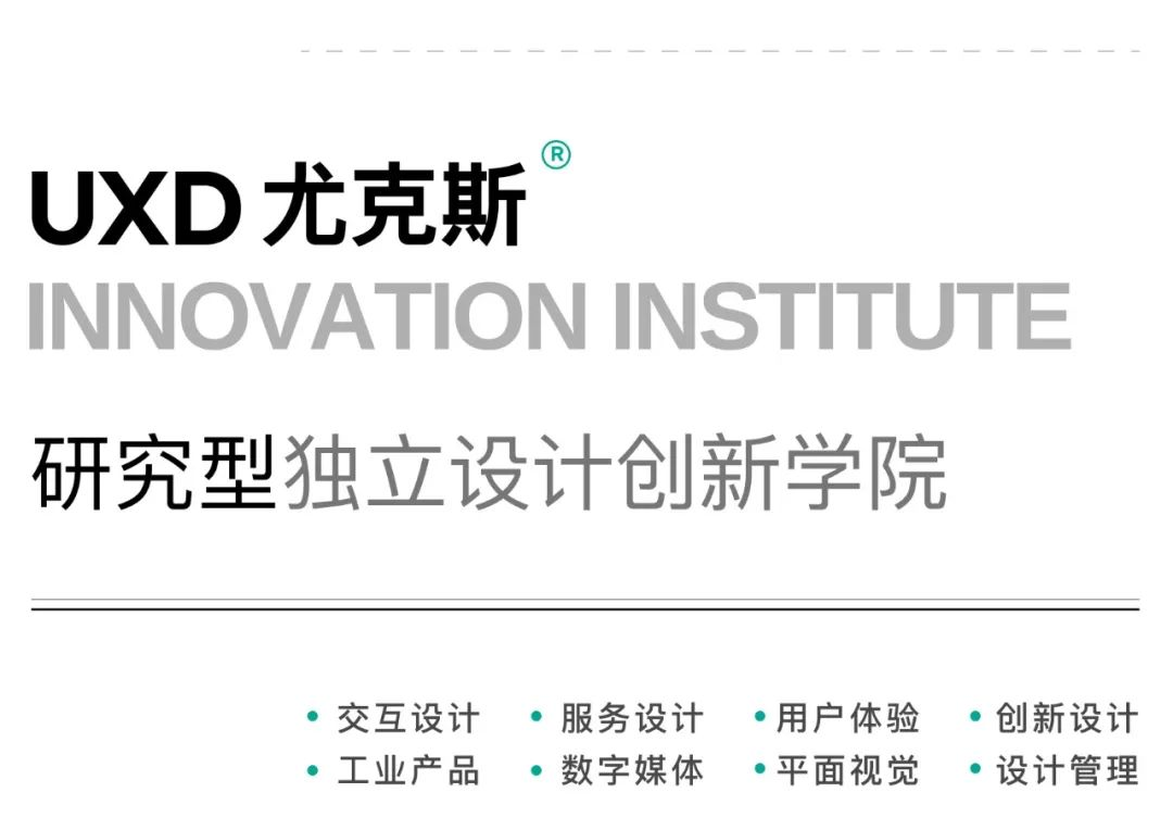 伦敦交互新势力，科技+学术，UAL伦艺新学院CCI的研究型MRes交互设计专业究竟怎么样？ - 哔哩哔哩