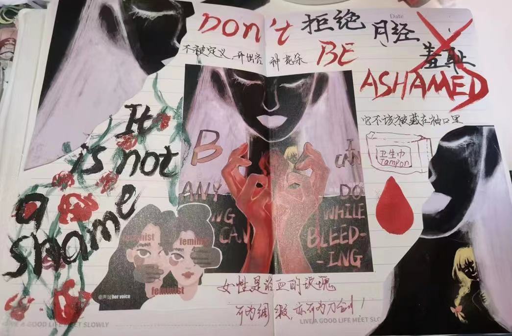 春天,我们和女孩们相约,拒绝月经羞耻 哔哩哔哩