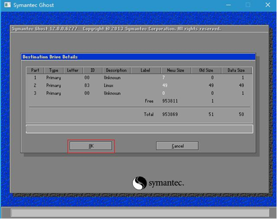 爱快8（Ikuai8）软路由安装条件和步骤 - 哔哩哔哩