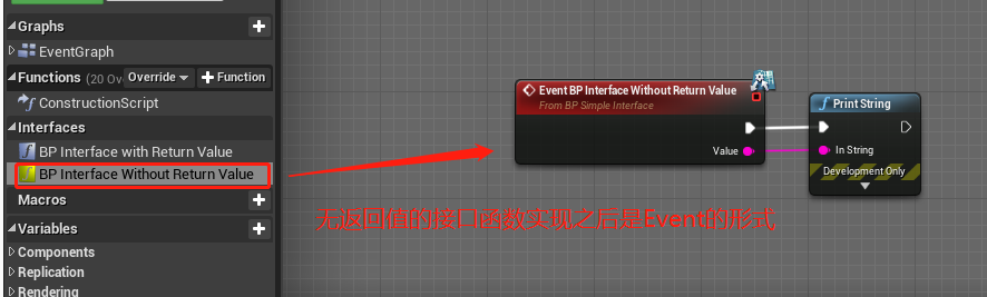[UE4 C++入门到进阶] 5.Interface(接口) - 哔哩哔哩