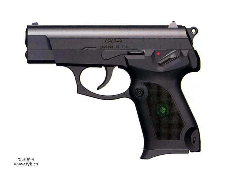 中国大陆枪械有哪些?(手枪篇) - 哔哩哔哩