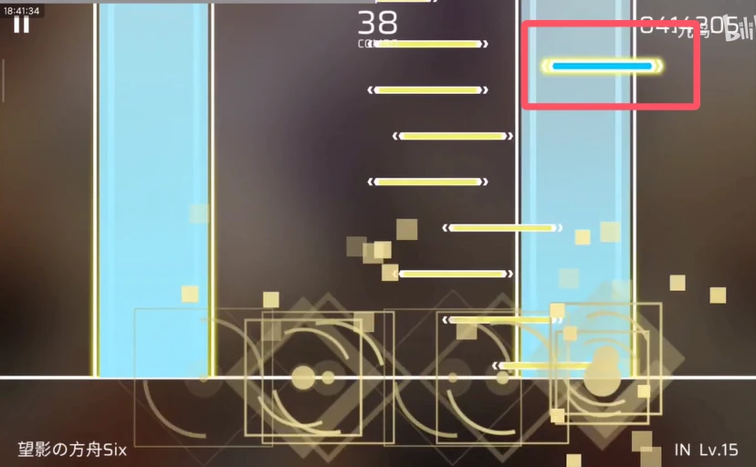 Phigros音游社区疑难大全v6.0 - 哔哩哔哩