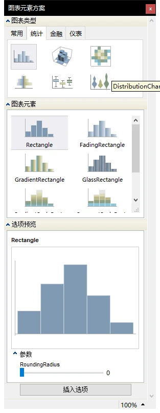 Wolfram Mathematica使用技巧分享 哔哩哔哩 