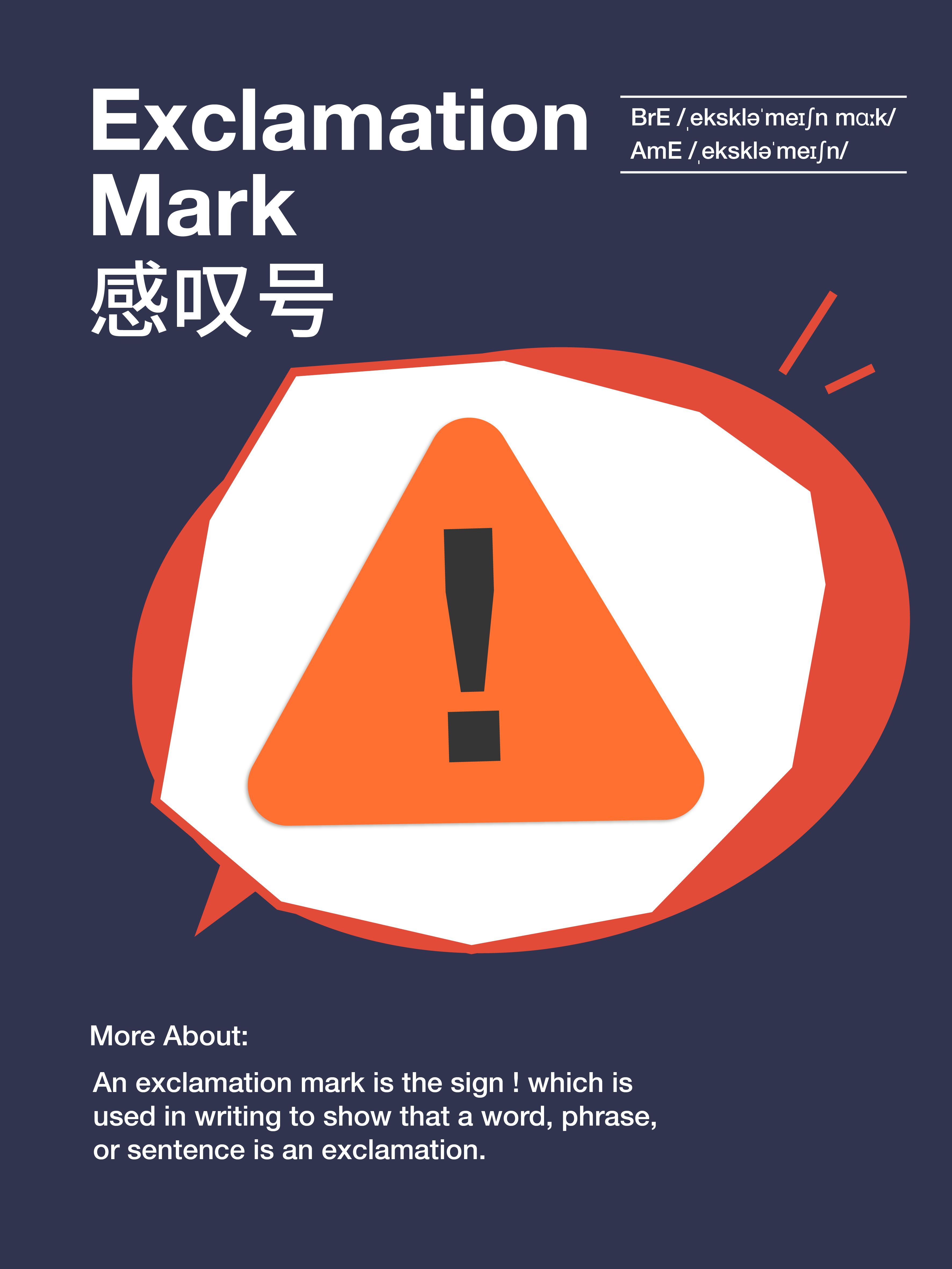 点到你了！进来回答 引号”用英文怎么说 哔哩哔哩