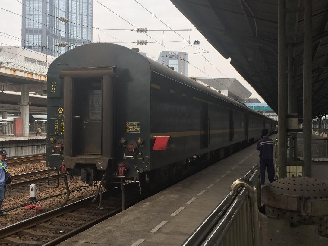 仅有的两列长途特区专列——Z99/100沪九&Z97/98京九直通车运转记 - 哔哩哔哩