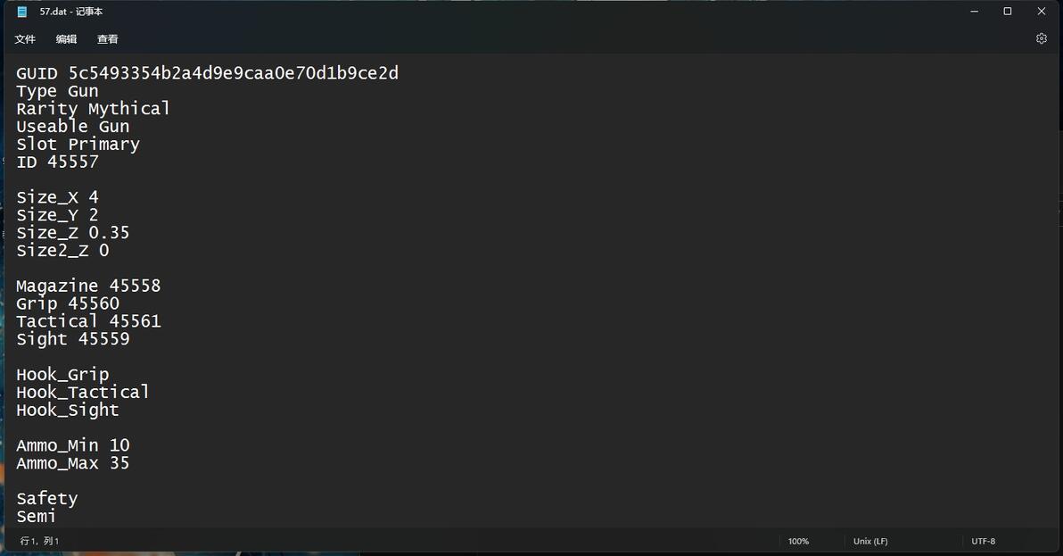 关于unturned萌新如何查看已订阅模组的id - 哔哩哔哩