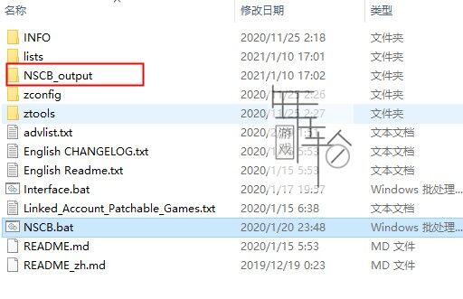 【教程+工具】NSC_Builder魔改教程+XCI整合教程【含NSC_Buildev1.01b x64 汉化版工具 - 哔哩哔哩