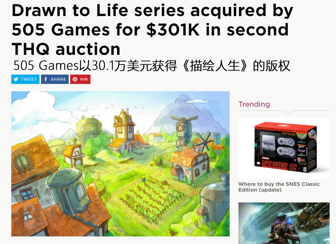 【游戏厂商】从THQ到THQ Nordic，一个游戏大厂的前世今生 - 哔哩哔哩