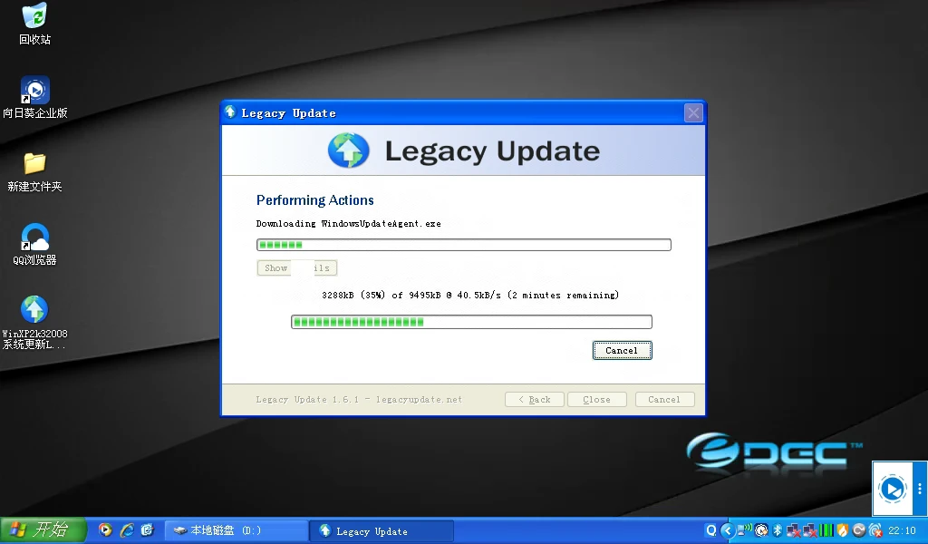 WindowsXP/2003无法使用Windows Update如何安装系统补丁 - 哔哩哔哩