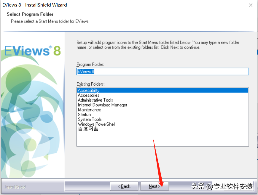 EViews 8.0软件安装包下载及安装教程 - 哔哩哔哩