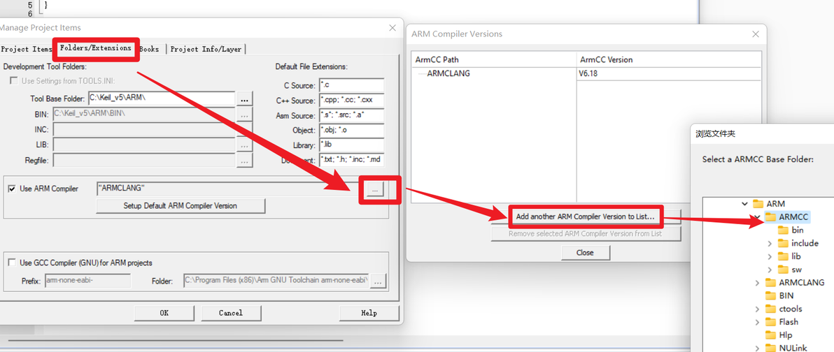 MDK5.37不预安装Compiler Version5解决办法 - 哔哩哔哩
