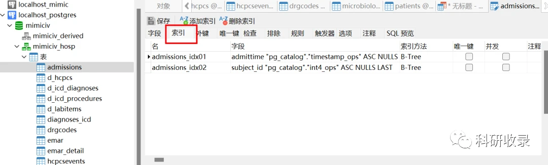 Mimic数据库安装保姆级教程(下 哔哩哔哩