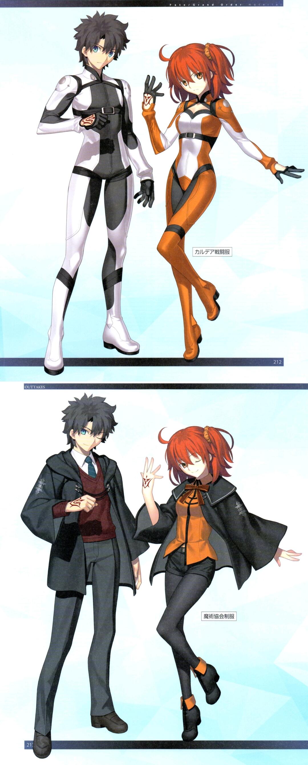 fgo设定集 Fate/Grand Order MateriaI VI (2) - 哔哩哔哩