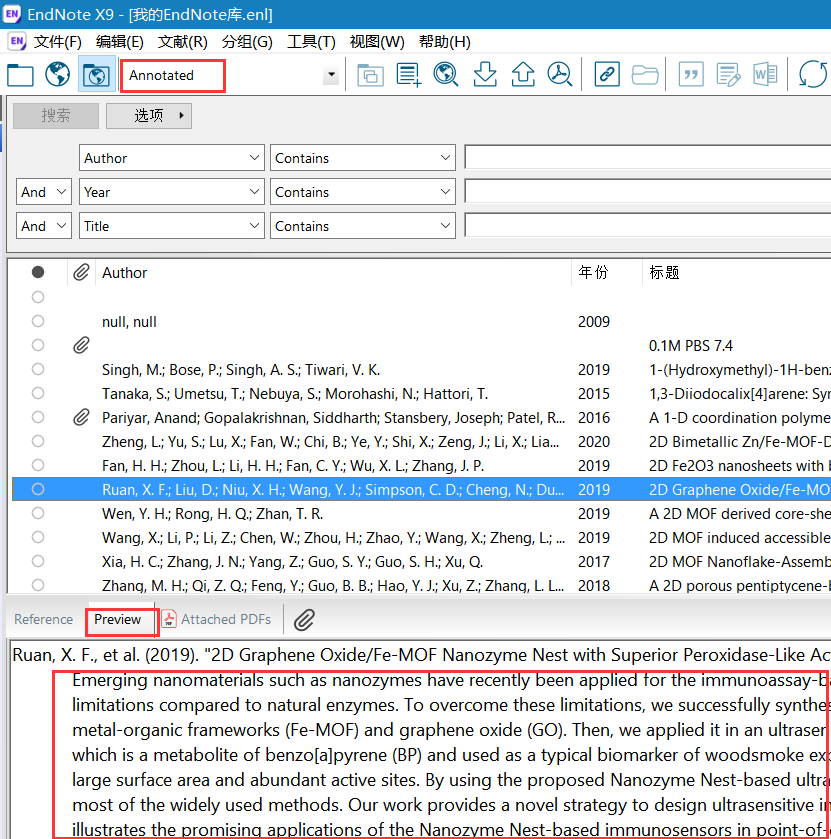 Endnote 基础教程——从各大数据库/期刊官网导出引文至Endnote - 哔哩哔哩