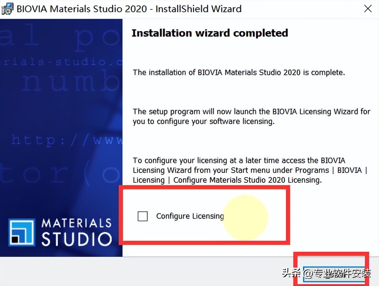 Materials Studio 2020软件安装包和安装教程 - 哔哩哔哩