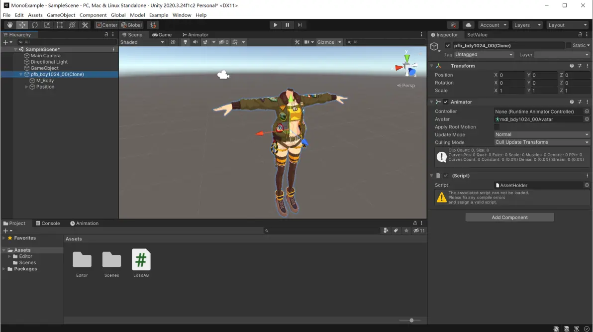 【Unity学习笔记】MonoBehavior的读取 - 哔哩哔哩