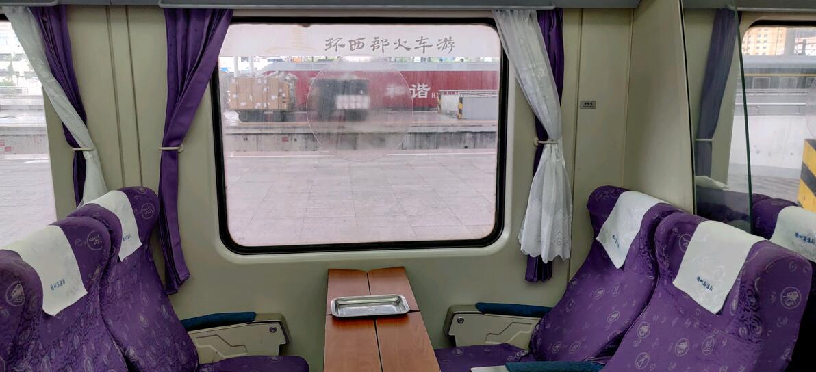 原来有那么多老车可以碾压绿巨人？技术更新？服务降低？国铁25型软座退化史！ - 哔哩哔哩