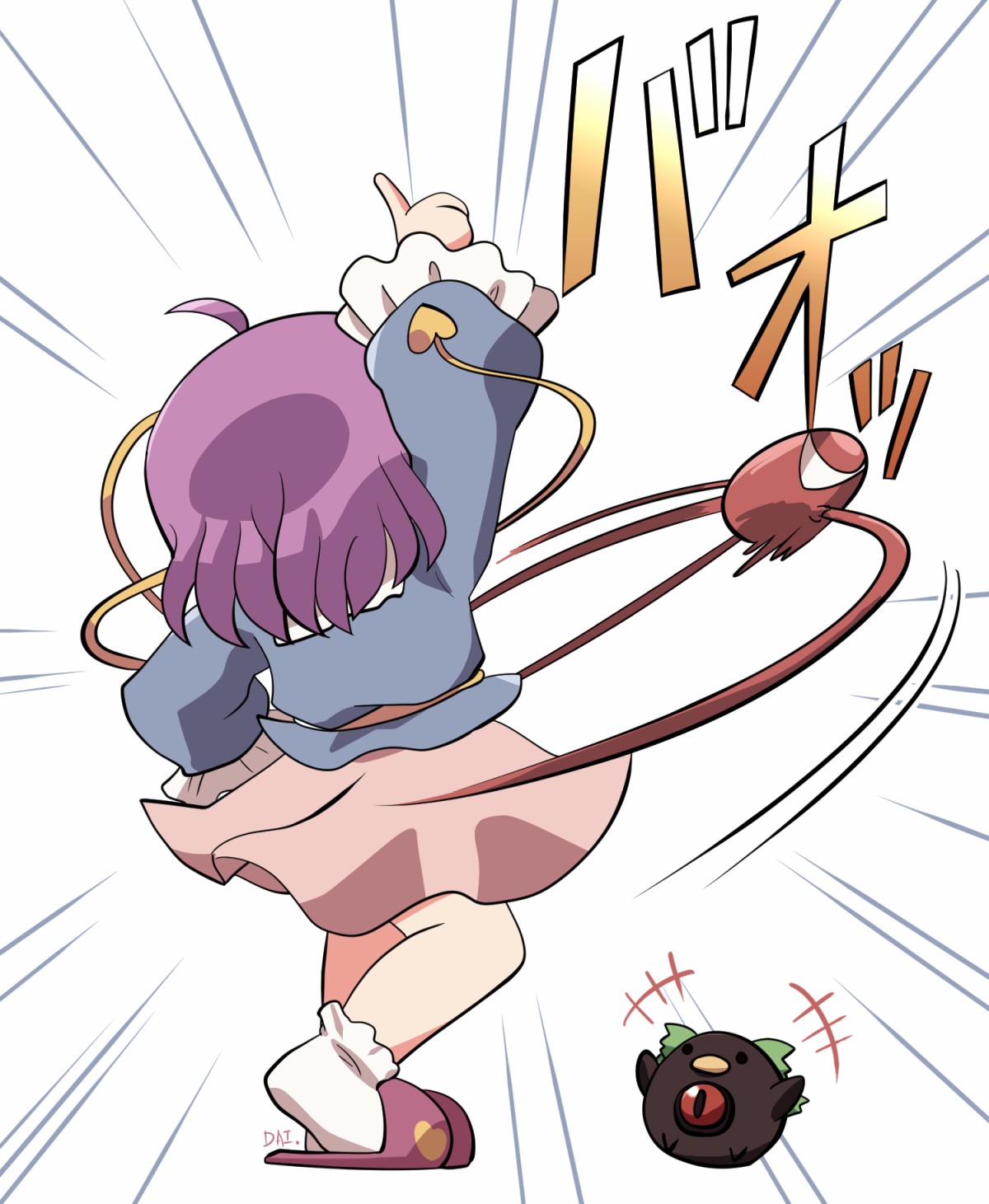 怨灵也为之惧怯的少女P5——古明地觉（60P） - 哔哩哔哩